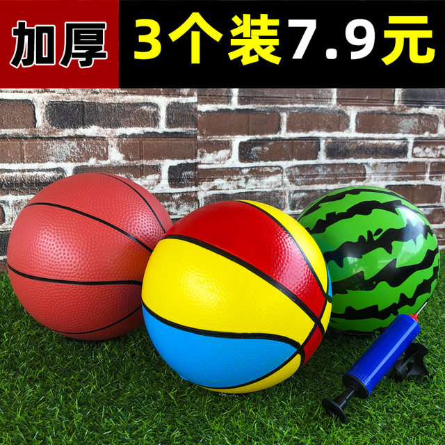 Children's football toys, slap ball, kindergarten baby inflatable ball ...