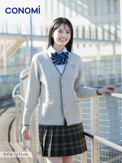 Conomi Japanese Academy Style Sweet A -line Skirt 1084 Halway Skirt Blue Black Laper Soft Girl ...