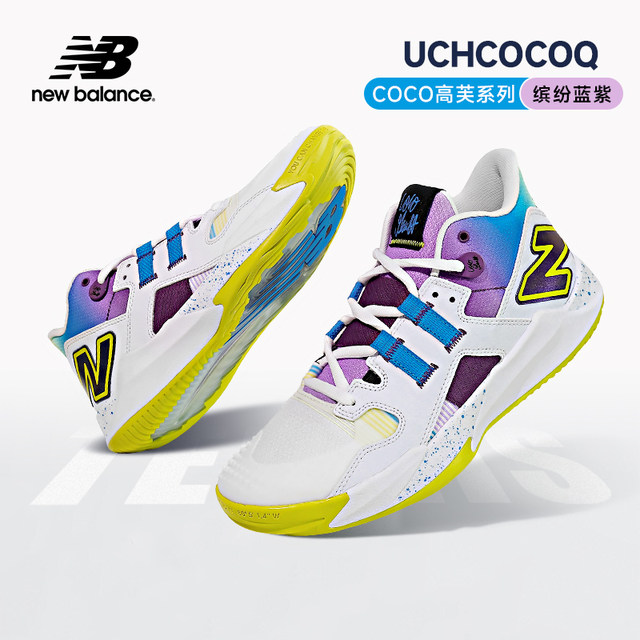 NEW BALANCE New Balance NB Men's and Women Coco CG1 Coco Goff style ...