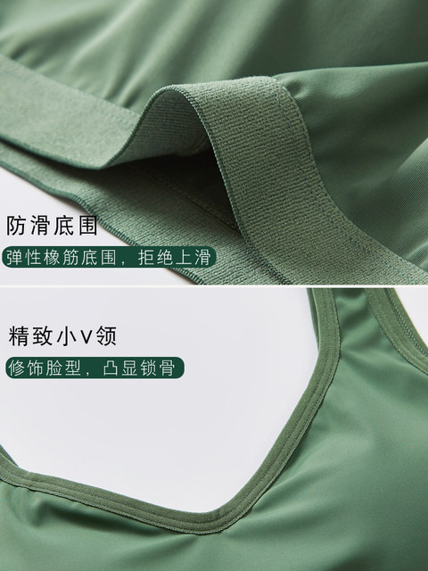 Ice Silk Backless Bra for Women with Small Bust, Push-Up, Anti-Sagging ...