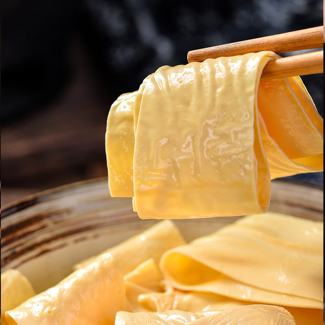 Yunnan handmade bean skin tofu skin dry goods soy oil skin yuba 120gx5 bags hot pot bean curd ...