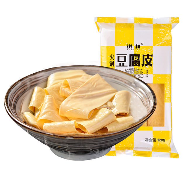 Yunnan handmade bean skin tofu skin dry goods soy oil skin yuba 120gx5 bags hot pot bean curd ...