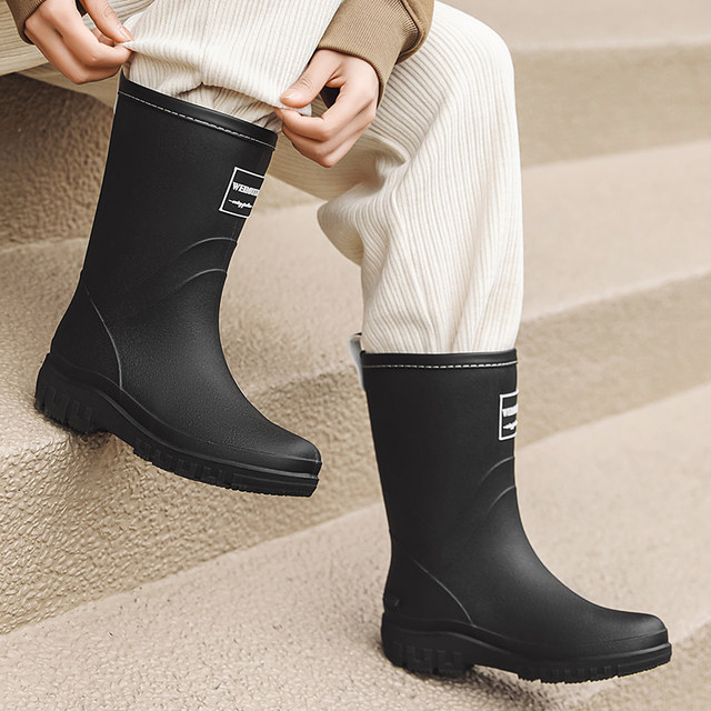 2024 new style mid-high rain boots for women, fashionable one-piece ...
