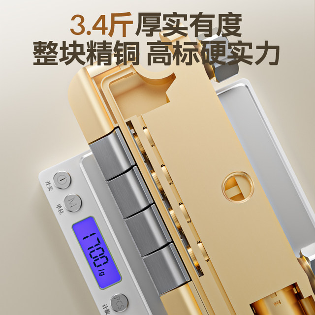 [Government Subsidy 15%] Huida Bathroom Shower Suit For Home ...