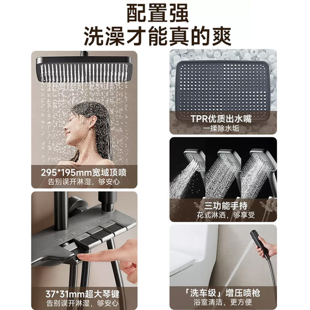 Huida bathroom shower head set household bathroom booster nozzle ...