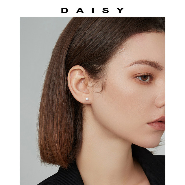 Medical bio-porcelain ear sticks for ear piercing, women's sleep-free ...