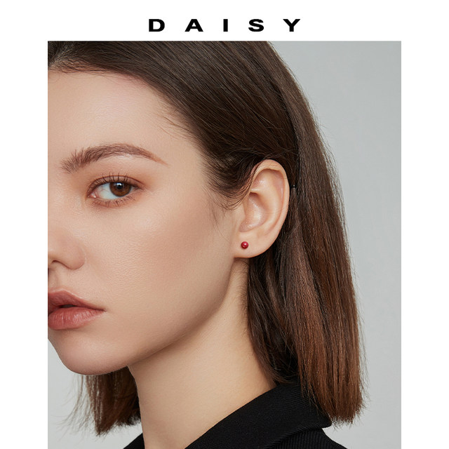 Medical bio-porcelain ear sticks for ear piercing, women's sleep-free ...