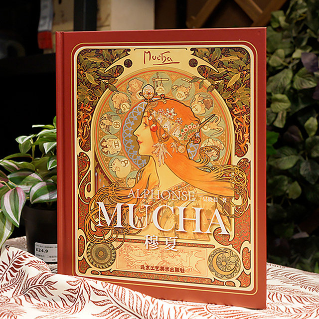 Muxia painting album Mu Xia Illustration collection Book Mu Xia hand -painted oil painting world ...