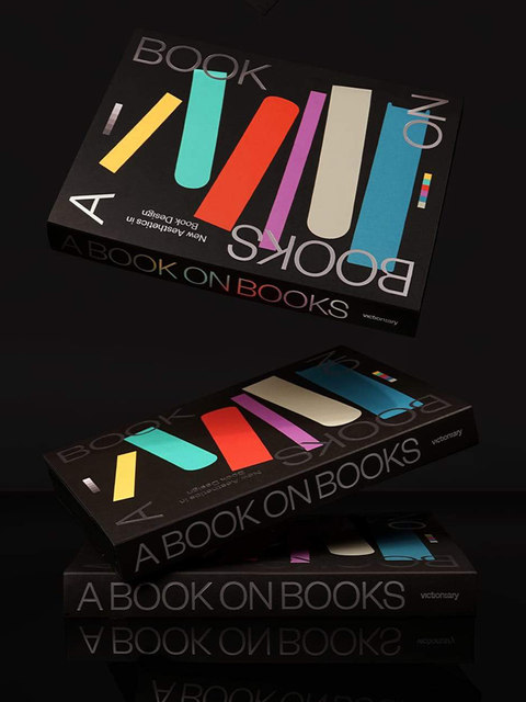 A book on Books Book: New Aesthetic Book Design of Book Design Arts ...