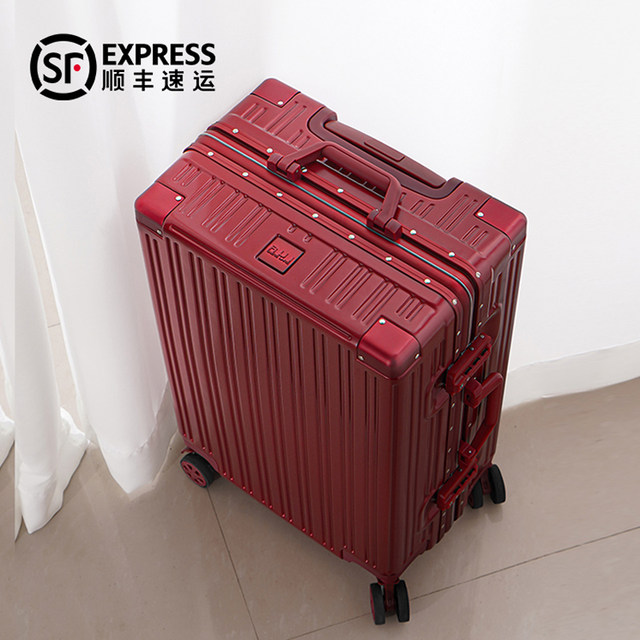 Red suitcase Wedding Married Box Female Bride Wedding Wedding with a 24 ...