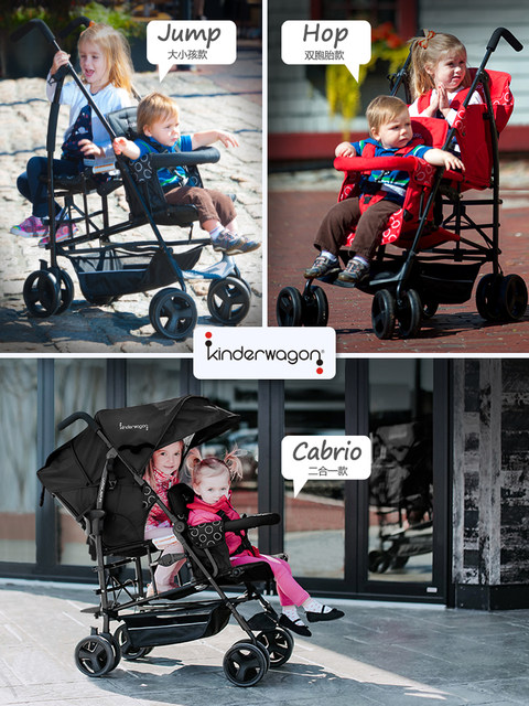 American Kinderwagon twin baby stroller doubles and small treasures ...