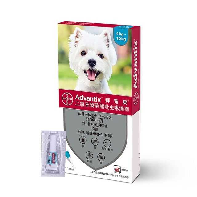 Germany worshiping pets 4-10kg in vitro deworming flea tapeworm lice ...