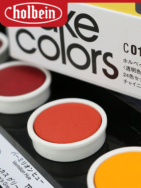 Holbein Holbein opaque cake disk red box HB12 color 24 -color discs ...