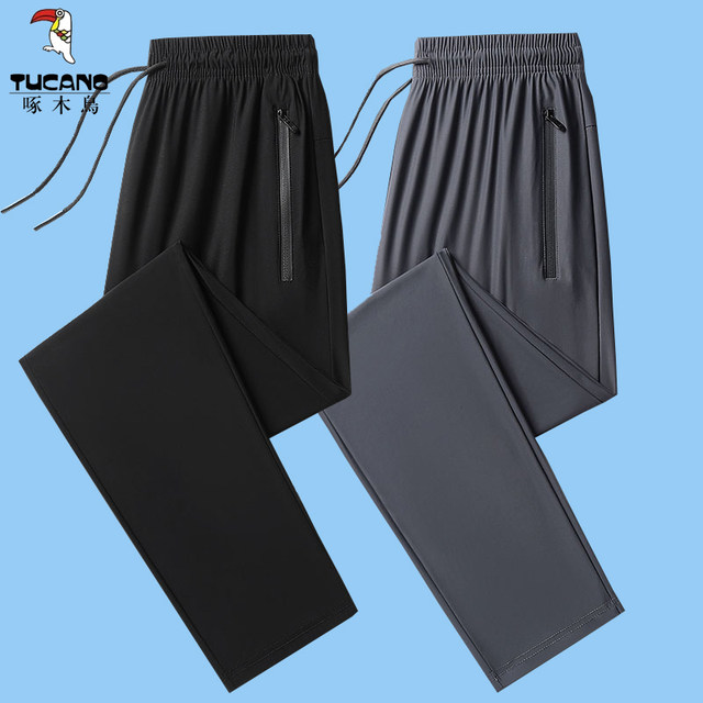 Woodpecker Sweet Pants Men's Summer Loose Large Slim Casual Pants ...