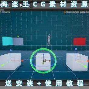 CoordinateAxis4.26-5.4.3UE5 runtime move rotation scale copy delete