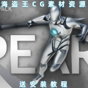 Spear Animations Pack 5.0-5.5 UE5 Advanced Spear Cold Weapon Combat ...