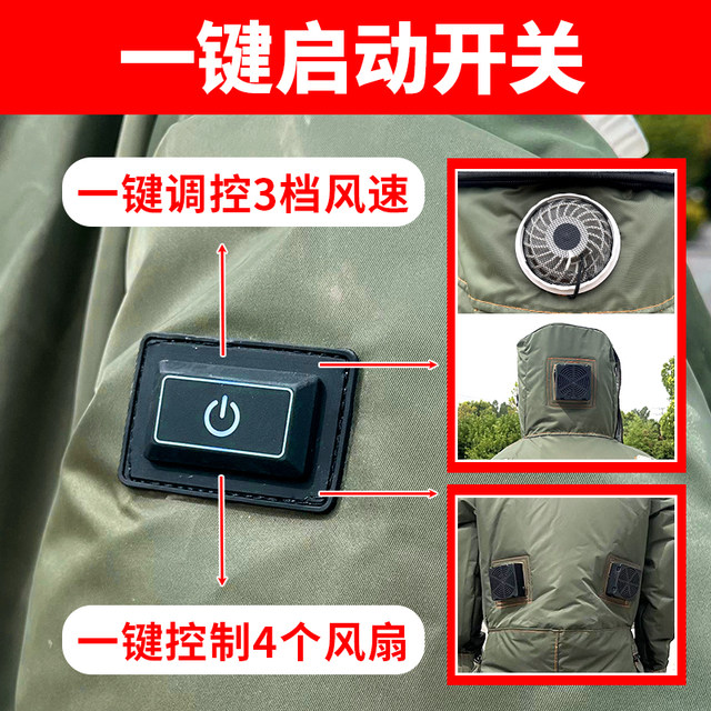 Inflatable wasp suit, wear-resistant, thickened and anti-wasp suit ...