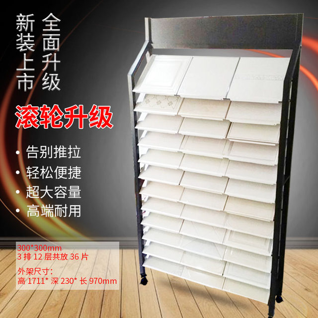 Aluminum gusset display rack integrated ceiling gusset sample display ...