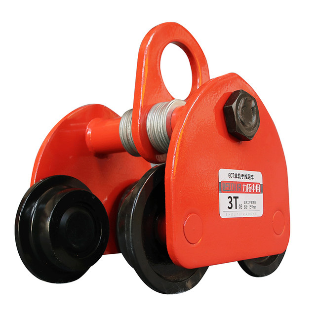 Rio Tinto uses hand-push sports car I-beam pulley manual monorail ...