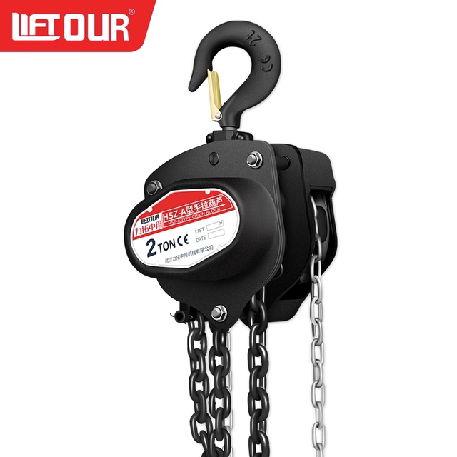 Rio Tinto inverted chain hoist 1 ton 2 tons 3 tons 5 tons manual crane ...