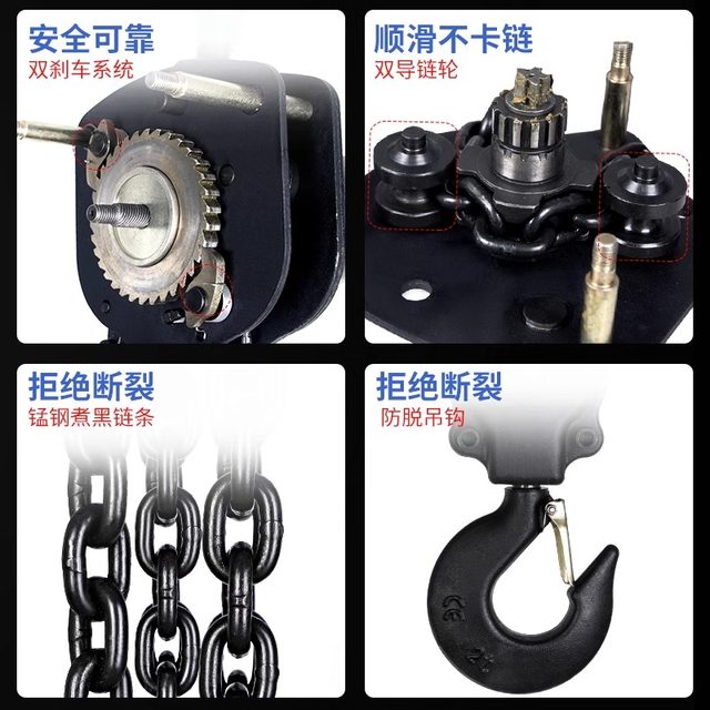 Rio Tinto inverted chain hoist 1 ton 2 tons 3 tons 5 tons manual crane ...