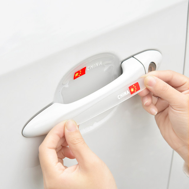 Car door handle stickers anti-scratch car door handle protective ...