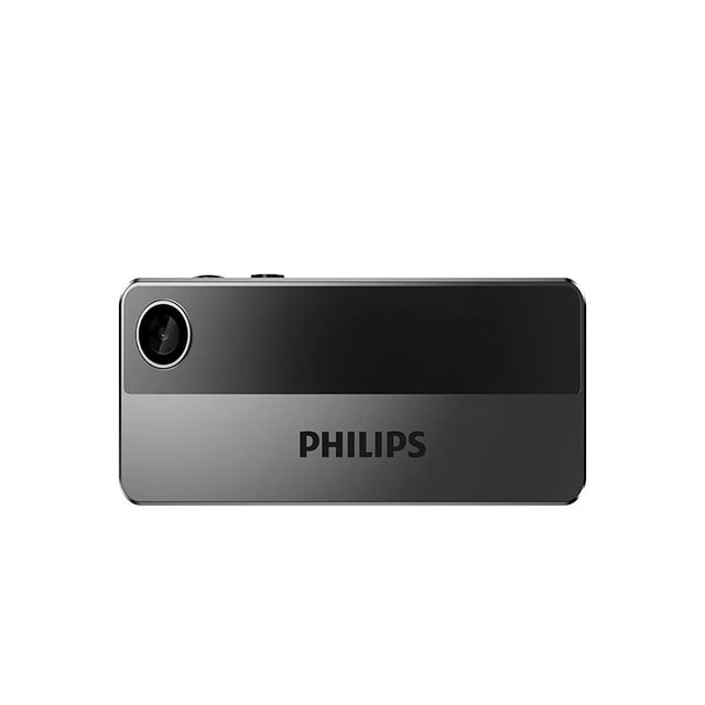 Philips VTR8001 law enforcement recorder badge-style wearing HD 1296P ...