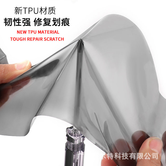 Car Light Film TPU Headlight Protective Film Blackened Color Changing ...