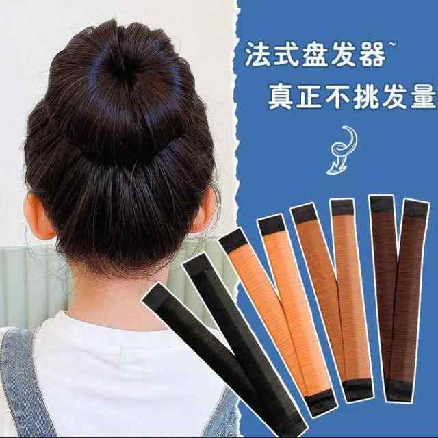 Hair braided bun lazy hair tray artifact tray hair fixing device ...