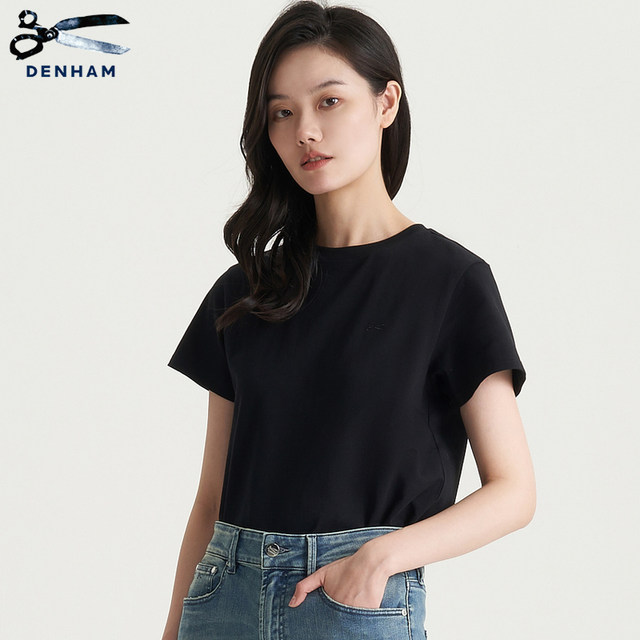 Denham's autumn of 20124 new women's simplicity all -round basic ...