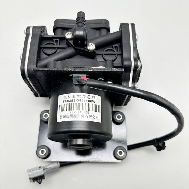 New Energy Brake Booster Modification Kit Electric Vehicle Booster ...