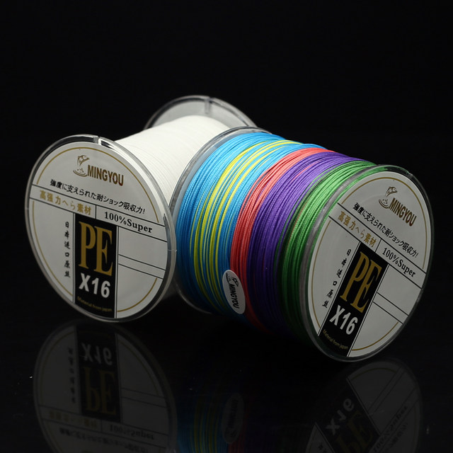 Imported 16 Editors 100 meters of catfish special weaving PE Luya sea ...