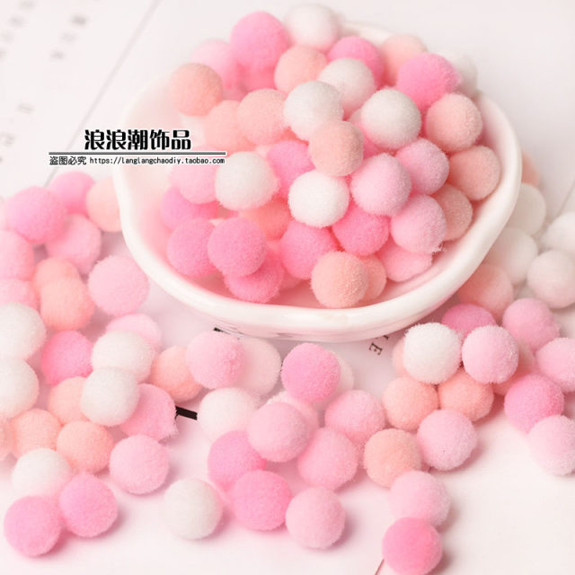 10mm30 high elastic color small plush ball kindergarten children's ...