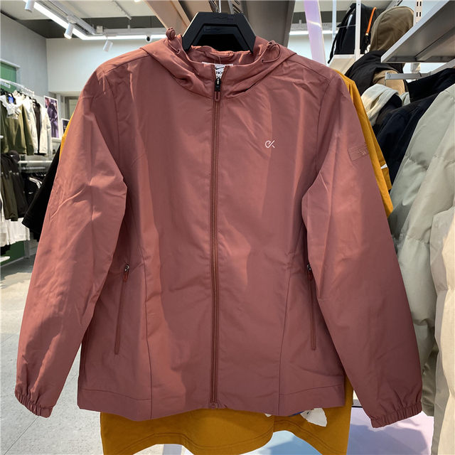 Hongxing Erke Women's 2022 Autumn New Windbreaker Hooded Windproof ...