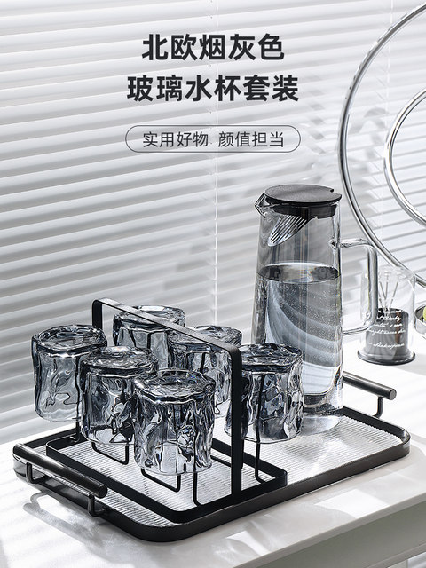 Advanced sensory twisting glass house drinking cup family cup living ...