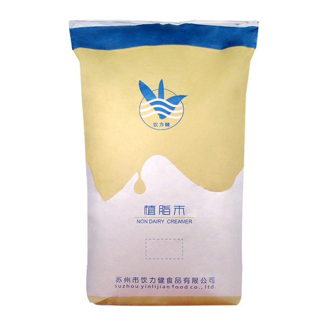 Pearl milk tea creamer powder non-dairy creamer milk tea shop special ...