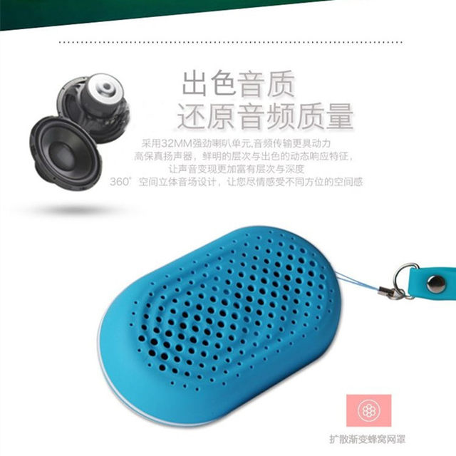 Ultra-small Bluetooth speaker follower portable music player creative ...