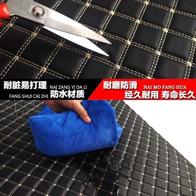 Haibao electric tricycle foot pads Shenghaojin Penghuai Hailong Qilei ...