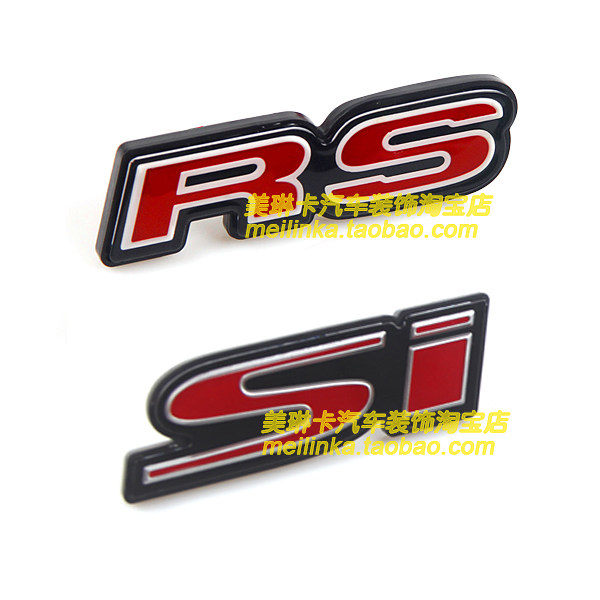 Suitable for Honda illuminated RS label SI label mid-grid logo Accord ...