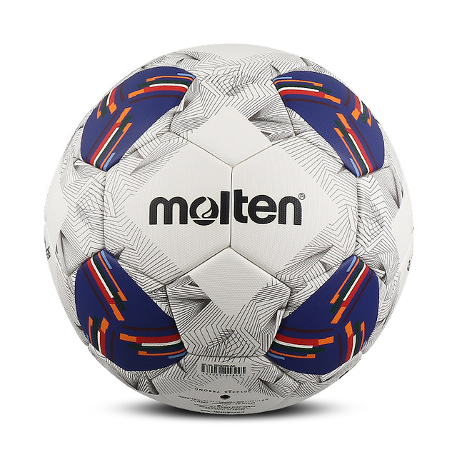 molten Moteng Football 2026 World Cup Qualifiers Asia Top 18 Official ...