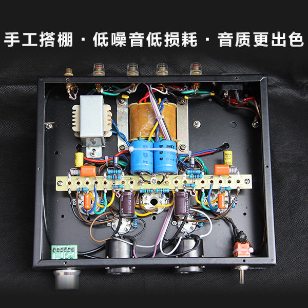 5.2 Bluetooth HIFI fever imported bile 6n1N single -side pure bile ...