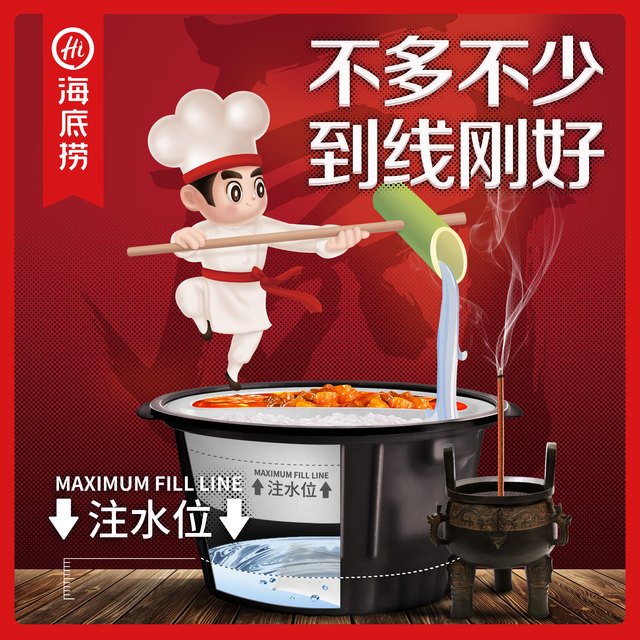 Haidilao self-heating rice clay pot rice self-heating rice convenient ...