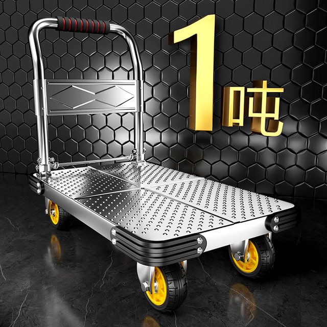 Steel plate trolley cargo trolley express delivery truck home office ...