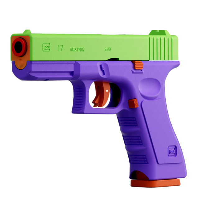 Dual-mode shell-throwing radish Glock children's toy gun automatic ...