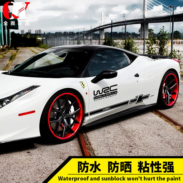 Car WRC stickers, personalized and creative body waistline stickers ...