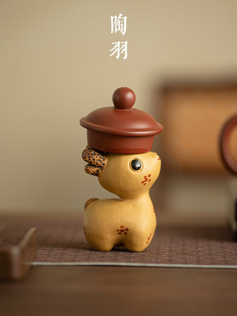 Purple sand yellow section mud sika deer tea pet cover decoration ...