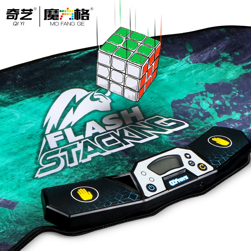 Bộ hẹn giờ tốc độ Qiyi Speed Cube - Thảm bấm giờ thi đấu cho Rubik's Cube