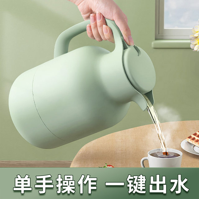 jeko insulation pot home portable thermal kettle thermos thermos kettle ...