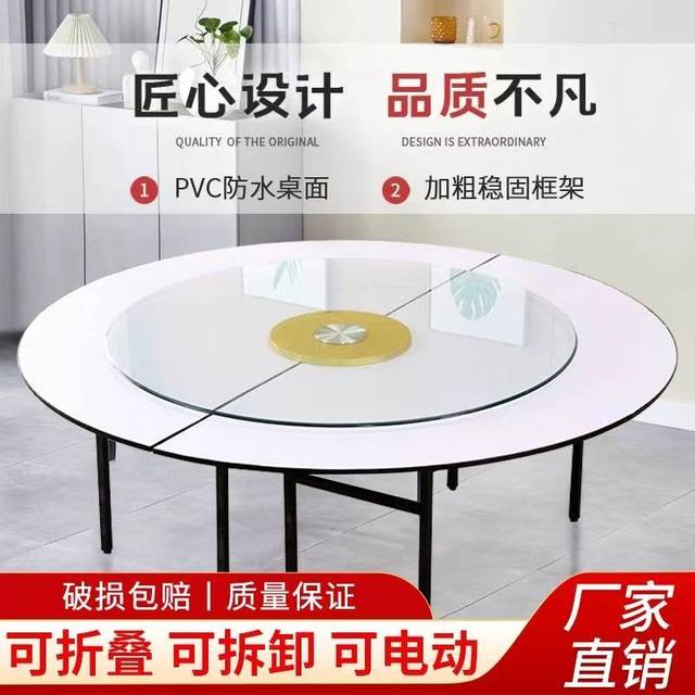 Household folding table dining table hotel glass turntable simple ...