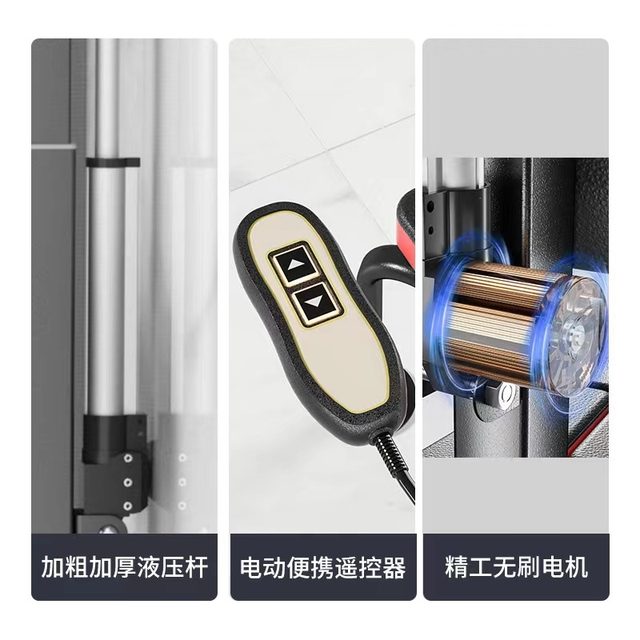 Electric cervical spine stretching and traction home rehabilitation ...